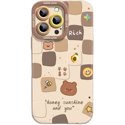 【秋冬热销款】适用vivo手机型号