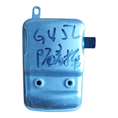 小松割草机消声器G35G45L排气管