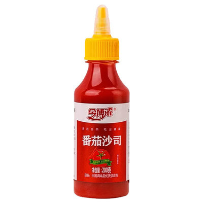 今博浓番茄沙司薯条汉堡蘸酱