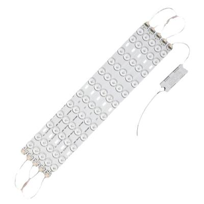 led灯条长条灯带超亮灯珠贴片改造灯板客厅替换光源吸顶灯灯芯盘