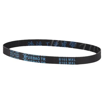 橡胶同步带B244MXL B245MXL B250MXL B255MXL B256MXL传动皮带