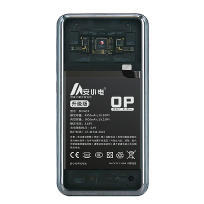原封正品丨适用oppo手机一加电池