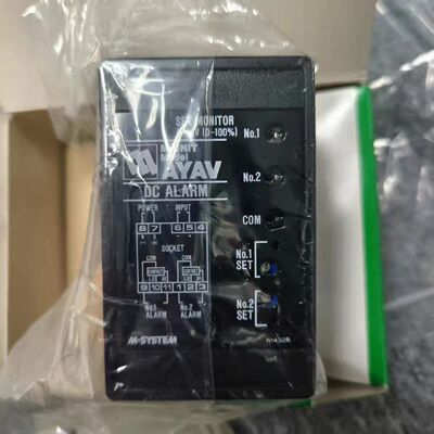 MSYSTEM AYAV621R请询价