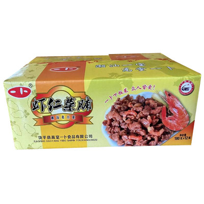 萝卜干咸菜高堂一卜虾仁菜脯潮汕饶平特产潮州小菜12瓶装广东包邮