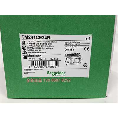 议价PLCTM241C24R/CEC24R/CEC24U/C24T/CE24T/CEC24T/CE40R/40T/C