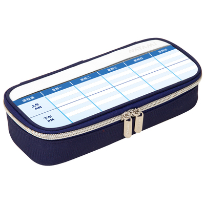 奈多美网红课表防水双层学生笔袋