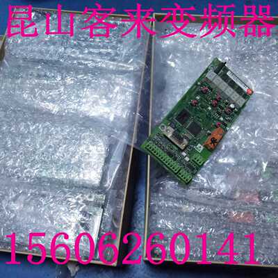 议价变频器VLT2800和2900系列主板   195N2008 DT8// 195N2131