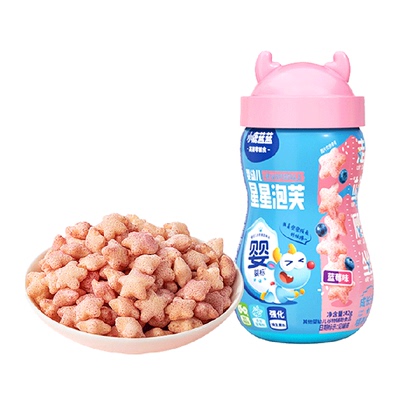 小鹿蓝蓝婴幼儿星星泡芙磨牙安抚