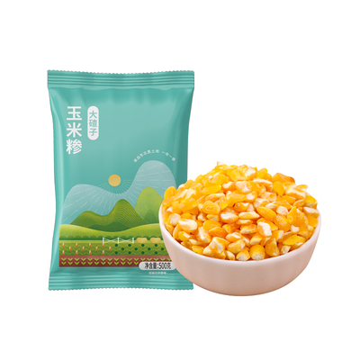 东北大碴子玉米糁碴子粥