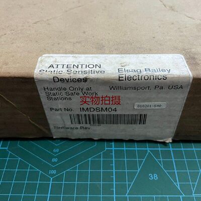 询价-Elsag Bailey IMDSM04