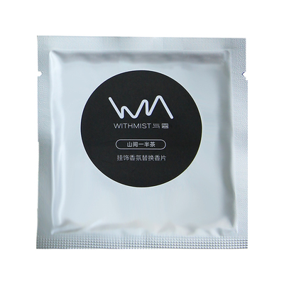 【感恩回馈】WITHMIST与雾车载香熏替换香片1片装