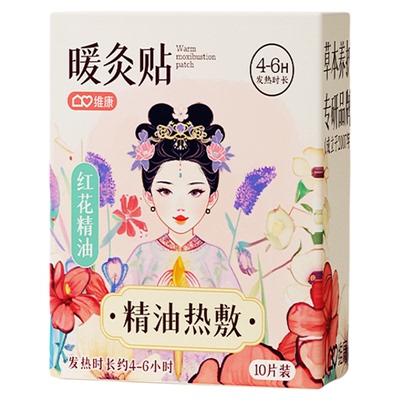 维康红花暖颈贴护颈疼贴膏