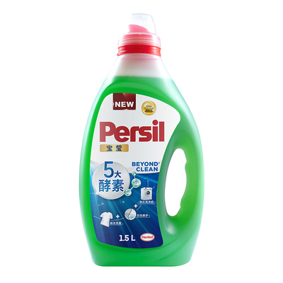 汉高Persil宝莹洗衣液5大酵素1.5L婴儿宝宝衣物除菌深层洁净留香