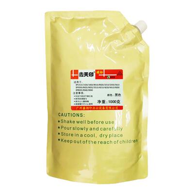 适用松下80161520碳粉1820墨粉