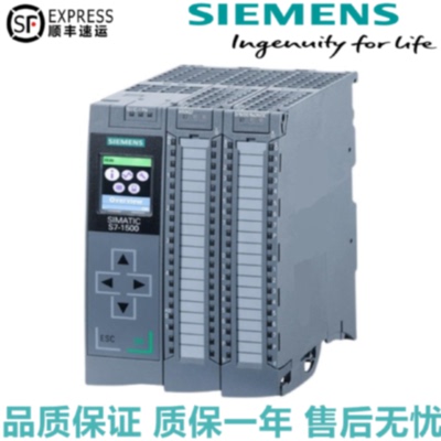 议价西门子6ES76772DB420GBCPU 1515SP原装正品6ES7677-2DB42-0GB