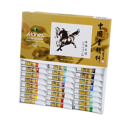 [官方直营正品]马利国画颜料套装