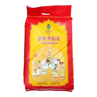 金胜晖皇族香粘米5KG灿米新米香米家用商用煲仔饭砂锅粥广东包邮