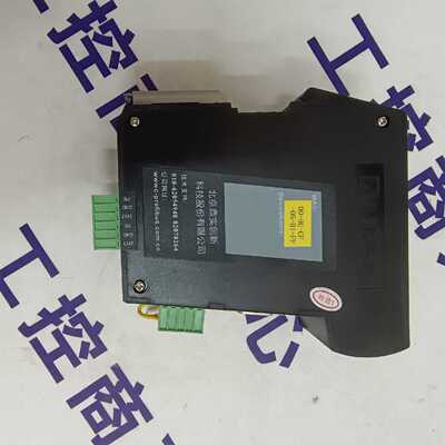 【议价-可维修】鼎实PN-G-CAN通讯转换模块 全新/二手均有货