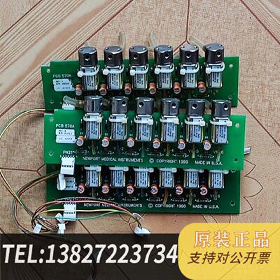 原装正品Pneutronics American Solenoid Valve 991003005004现货