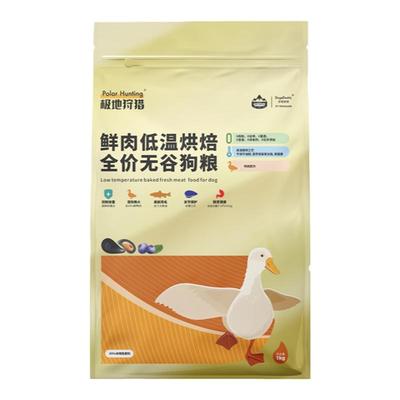 低温烘焙狗粮多格爸爸活力版