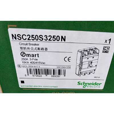 询价-NSC250S3200N断路器-可维修