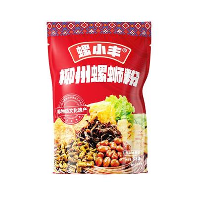 螺小丰广西非遗螺蛳粉旗舰店