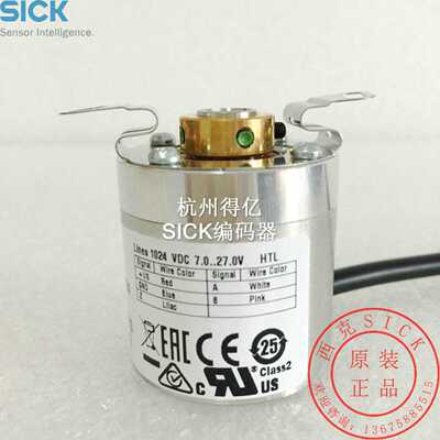 议价原装正品德国SICK西克编码器DBS36E-BBGK02500 Encoder空心轴