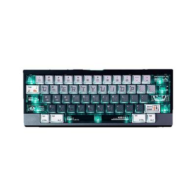 泰坦国度怪兽8号主题核动力键帽