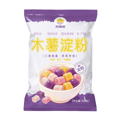 风满坡木薯淀粉芋圆珍珠专用粉