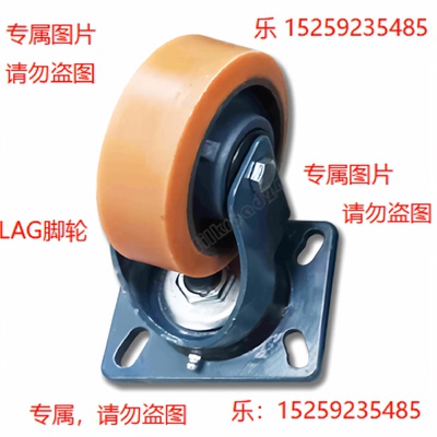 议价工业脚轮FAG 13886 25859FR 23617FV 8330 17127 17177 正品