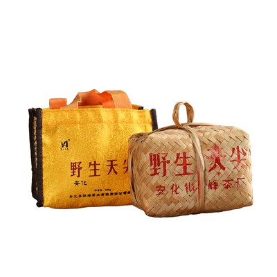 野生天尖高山料七年陈安化黑茶