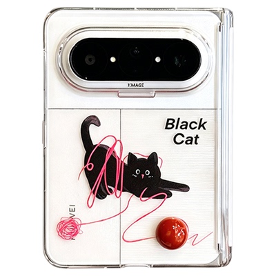 小黑猫中轴透明折叠屏手机壳