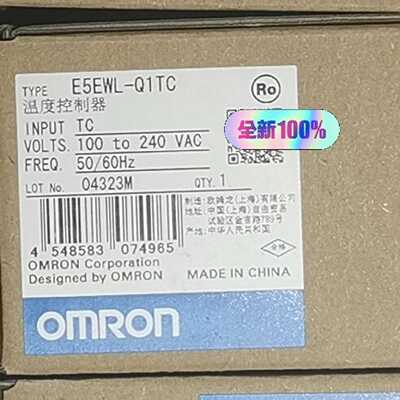 【询价】E5EWL-Q1TC/E5EWL-R1TC温控适用