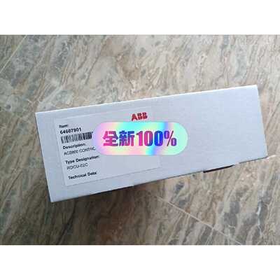 议价ABB变频器主板RDCU02C64607901E原适用