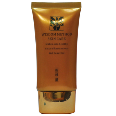 第2瓶5折新维量密集粉嫩霜隔离