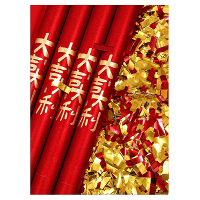 乔迁之喜装饰礼花礼炮