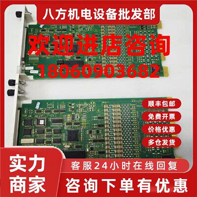 议价ABB FEC12 原装现货议价SPFEC12