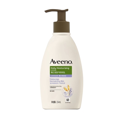 Aveeno/艾维诺身体润肤乳保湿滋润男女润肤乳薰衣草香润体乳水润