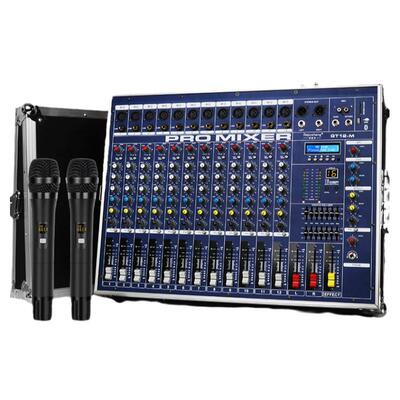 得普声8路12路带功放话筒一体