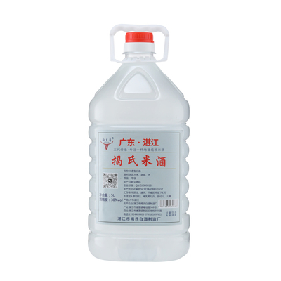 广东湛江廉江25~60度正宗纯粮米酒月子鸡酒药材水果饮用揭氏米酒