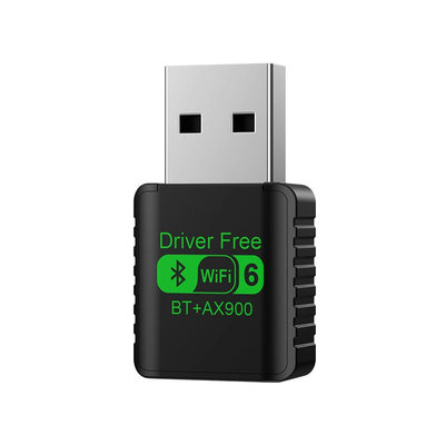 无线网卡台式电脑免驱动信号穿墙便携式内置天线主机热点WiFi6免驱笔记本台式机网络接收器蓝牙外置二合一usb
