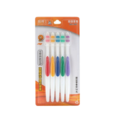 JOJO'SLIFEPD多支装软毛牙刷