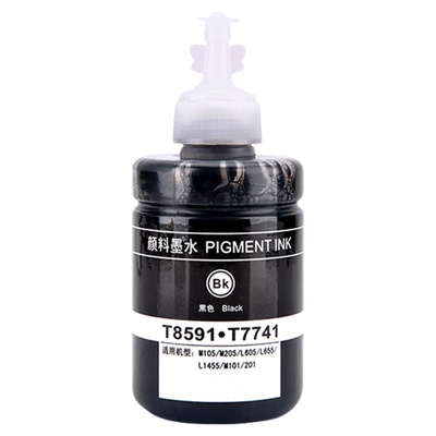 适用爱普生T859墨水M105M205