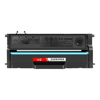 彩格适用联想M7208w硒鼓M7268w LJ2268w LT2268粉盒M7218w LJ2218 2208 LD228联想小新M7208w pro打印机墨盒