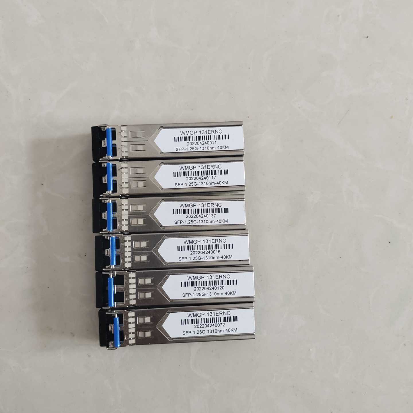 1.25G 1310nm 40KM 光模块 通信模块 网络传输设备