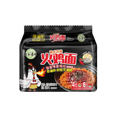 五谷道场非油炸方便面火鸡面泡面甜辣袋装速食宿舍夜宵