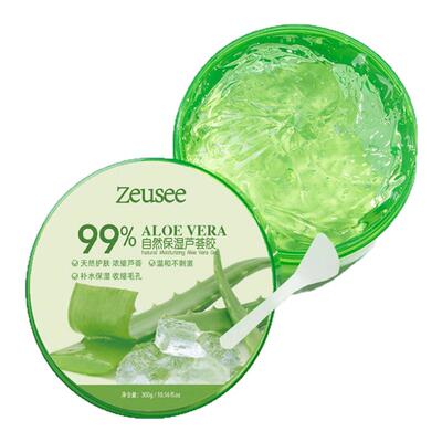 老牌芦荟胶保湿补水面霜修复
