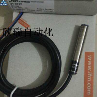 议价特价易福门IFM传感器IIS244 IIB3015BANKG/2M/PUR质保一年适