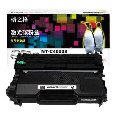 格之格适用光电通OEP400DN粉盒