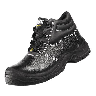 safetyjoggers防砸防刺劳保鞋